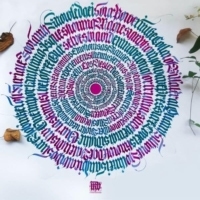 Kaligram🔍️ básne, vydavateľstvo, príklad aj ukážky